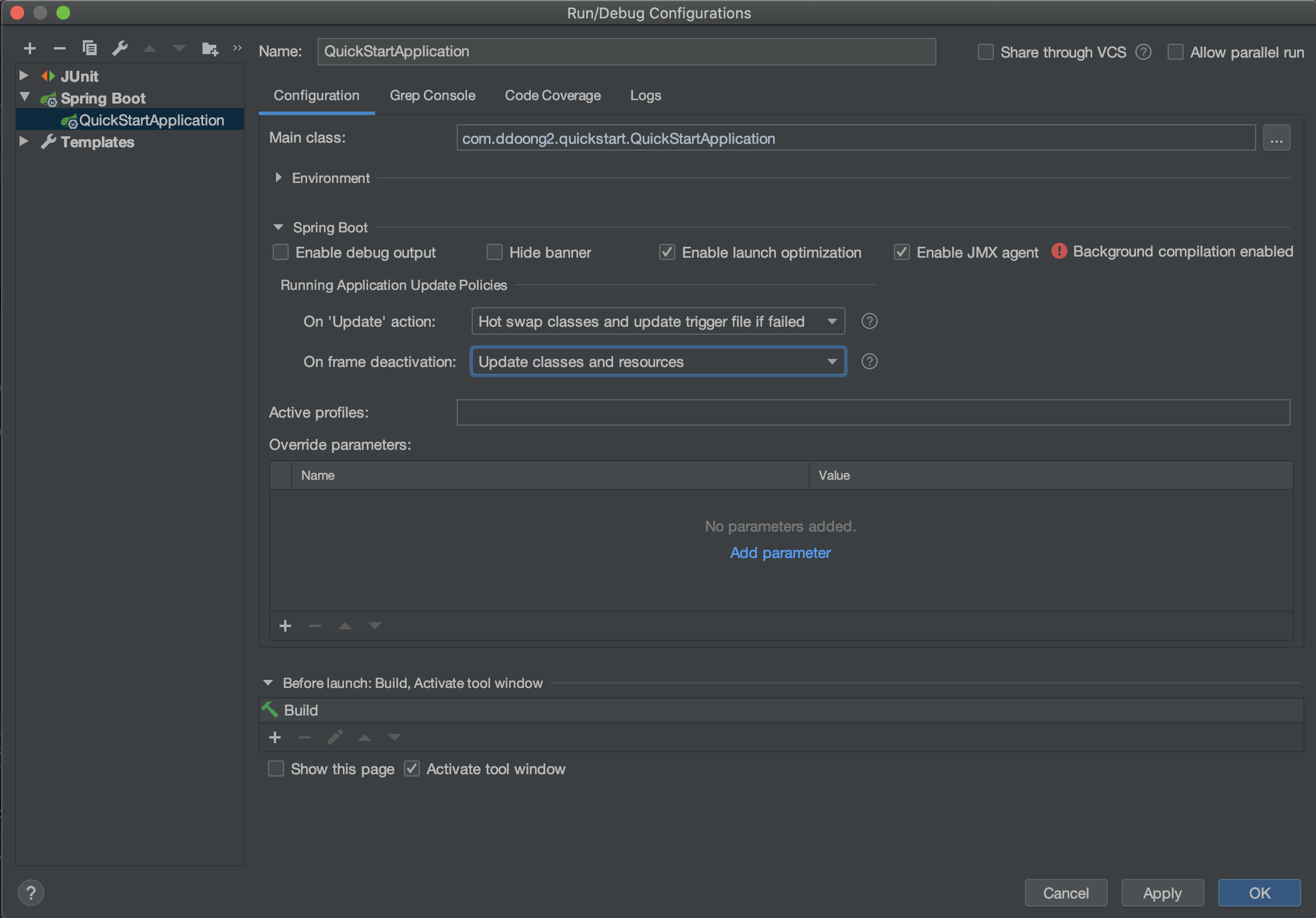 Spring Boot Quick Start 뚱2 블로그